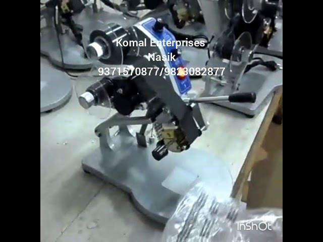 Batch Coding Machine - Dry Ink Batch Coder Machine Manufacturer from Nashik