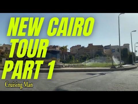 New Cairo City Tour PT1 | Driving In Egypt | Cairo Drive | Cairo Vlog 2021 | Driving In New Cairo