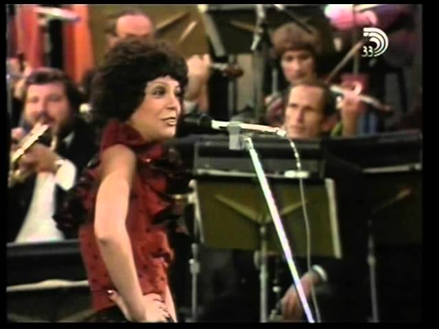 Israel Song Festival 1978: Sherry - "Lama lo"