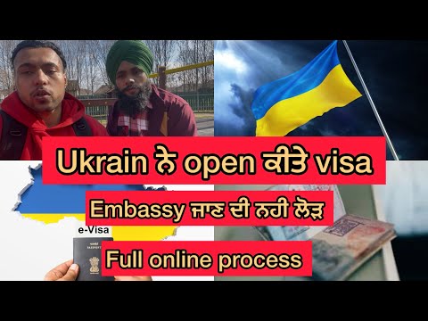 Ukrain open visa for Indian/ ukrain e-visa apply@Parmhungary