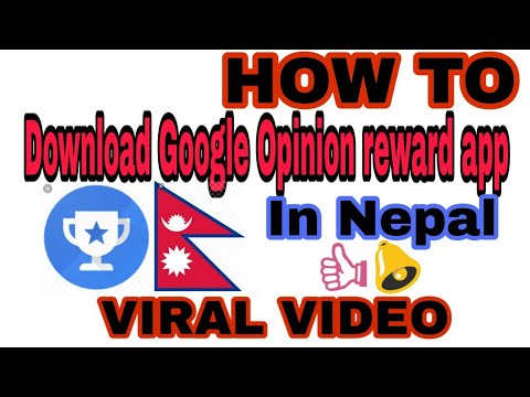 How To Download Google Opinion Reward || How To Download Google Opinion Reward app In Nepal ||
