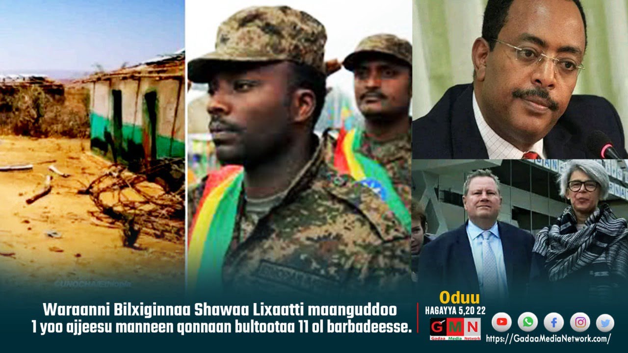 GMN: Oduu Hagayya 5/2022