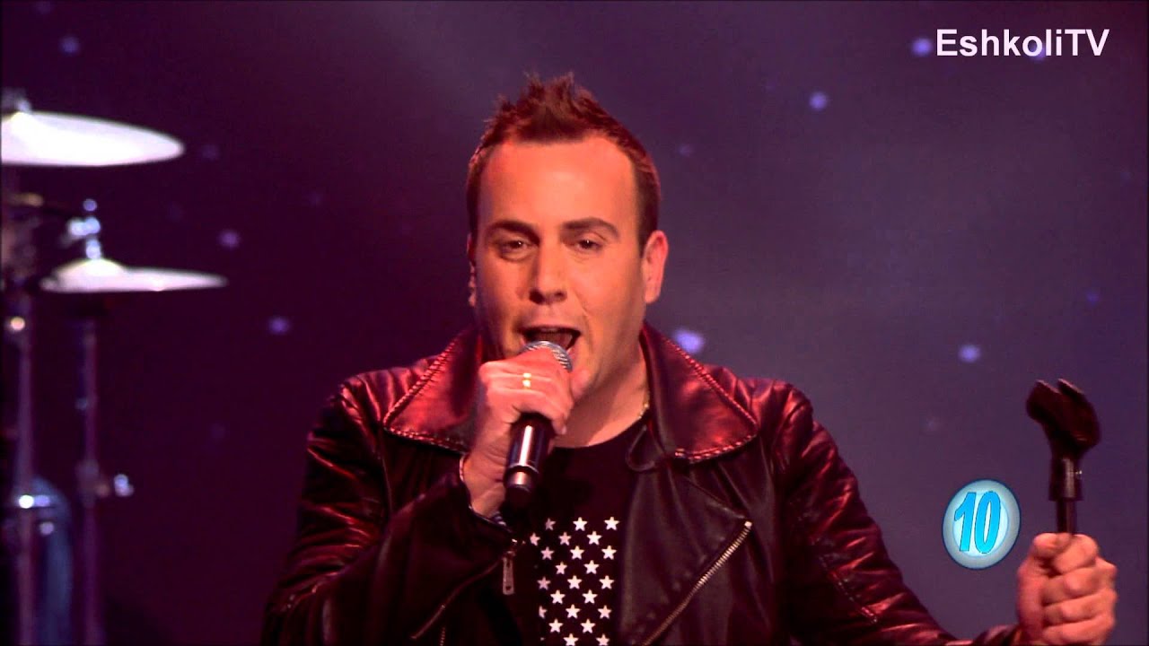 Kdam Eurovision 2013: Nicki Goldstein - "We Are One"