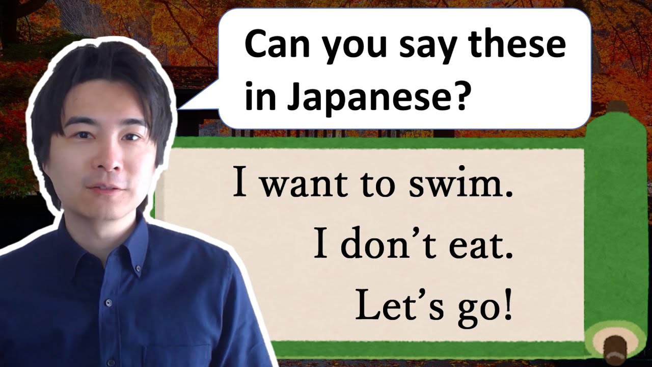 Lingual Ninja - Learn Japanese Online