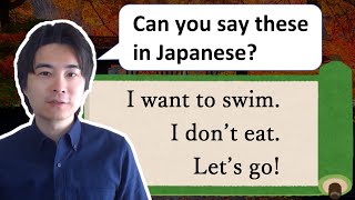 Lingual Ninja - Learn Japanese Online