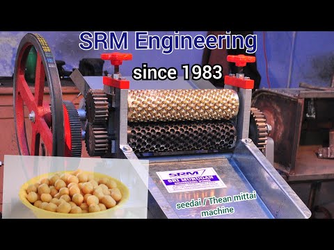 Seedai Making Machine - Automatic Seedai Making Machine Manufacturer ...