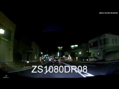 激安ドラレコの実力は・・・「SL-C1080DR13」と「Zuiji ZS1080DR08」の画質比較　（昼夜1080P テスト動画）