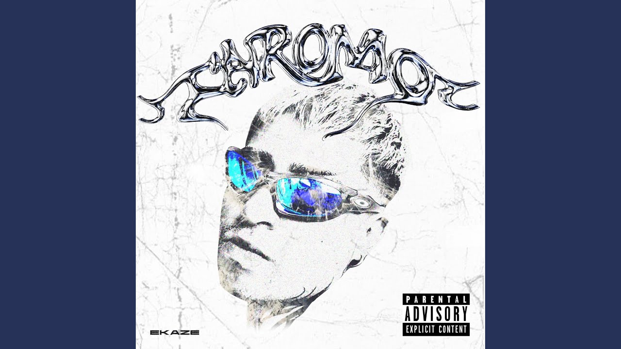 LIMON Y MENTA (feat. Symphony)