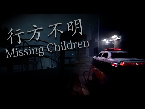 Steam Community :: Video :: MISSING CHILDREN