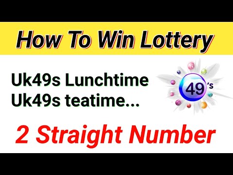 How To Win Lottery || Uk49s Lunchtime 2 Straight Number Technic,
