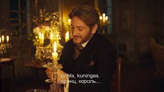 Viimsikino.ee - Elu maitsed