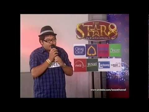 โดม The star 8 – ปาฏิหาริย์ที่รอคอย | ::fanclub:: โดม the star 8