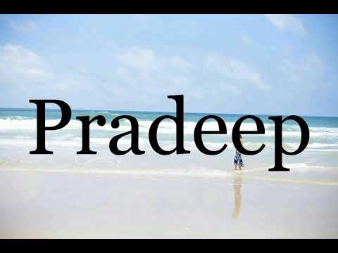 How To Pronounce Pradeep๐๐๐๐๐๐Pronunciation Of Pradeep