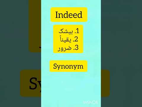 indeed synonym#english #vocabulary #learning #advancedenglish #englishgrammar