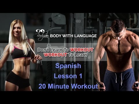 Exercise for Spanish Language Learners - Lesson 1.2