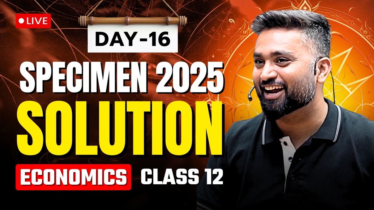 ECONOMICS SPECIMEN PAPER 2025 SOLUTION | DAY - 16 | CLASS 12 ISC | SHUBHAM JAGDISH | 8112601234