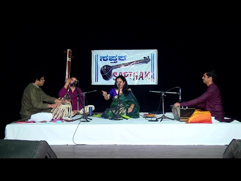 Gayana-Sanmana-Vadana on 21.06.2025 at Seva Sadan Bangalore