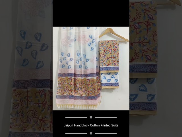 JAIPURI PRINTED COTTON DRESS MATERIALS - Jaipuri Printed Cotton ...