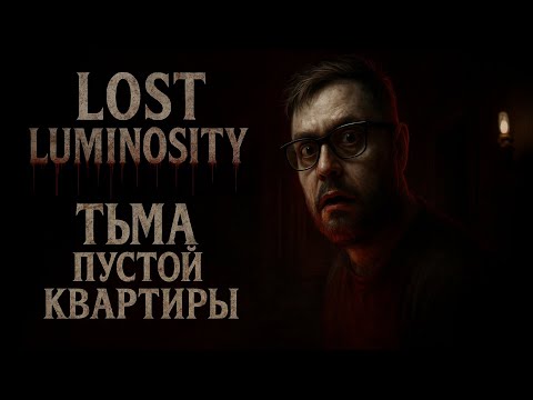 Steam Community :: Lost Luminosity