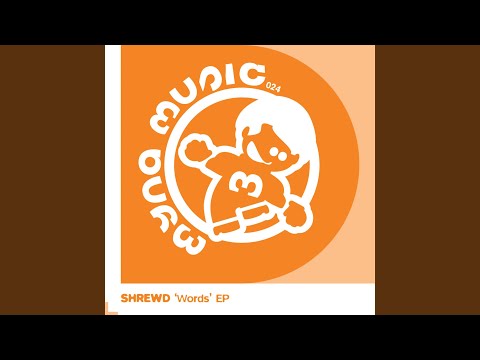 Words (Da Sunlounge Mix)