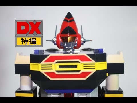 DX Dyna Robo Toy Review | Earl's Futaba