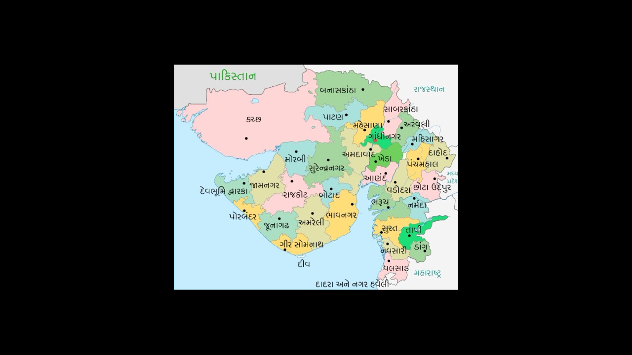 Gujarat map #philippines #india #america #malaysia #indonesia #tamilnadu #gpsc #afghanistan#gujarat