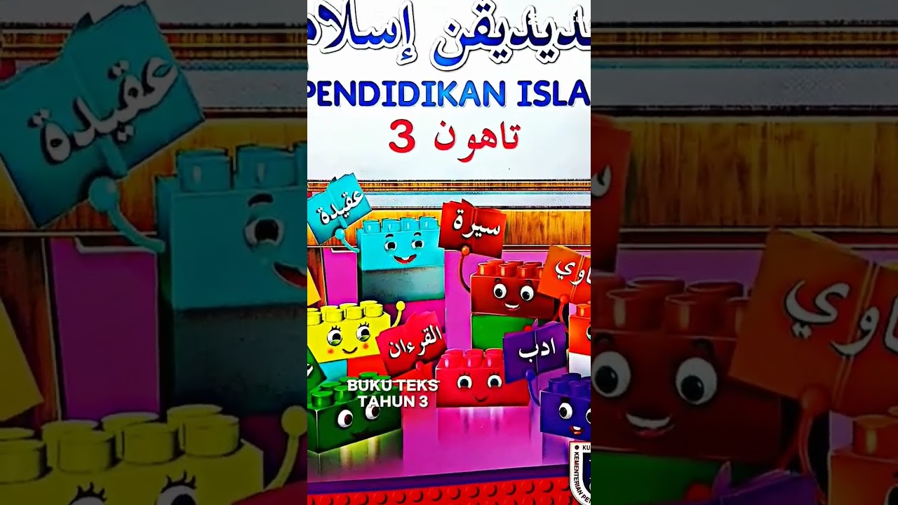 semua buku teks pendidikan tahun 1 sampai tahun 6