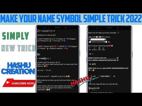 How to make your name facebook symbols | how to make inviled emoji name fb acceptable symbols