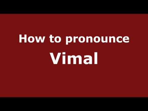 Pronounce Names - How to Pronounce Vimal