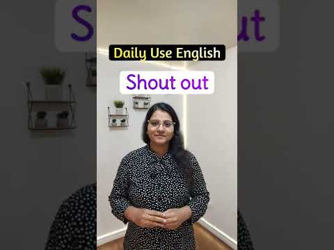 Meaning of SHOUT OUT ๐ข #shorts