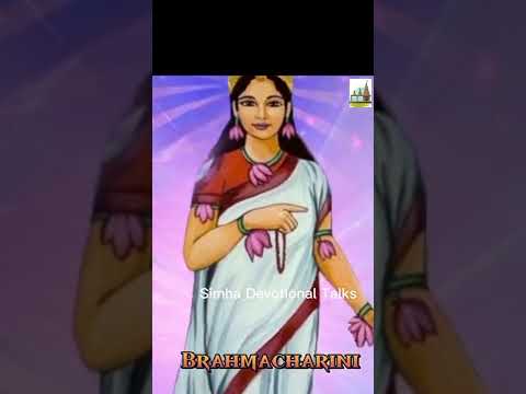 Nine Forms of Durga