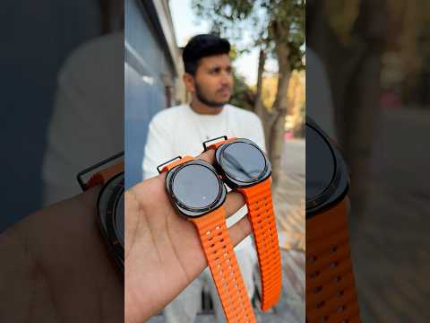 Real V/S Fake Galaxy Watch Ultra? #shorts #shortsfeed