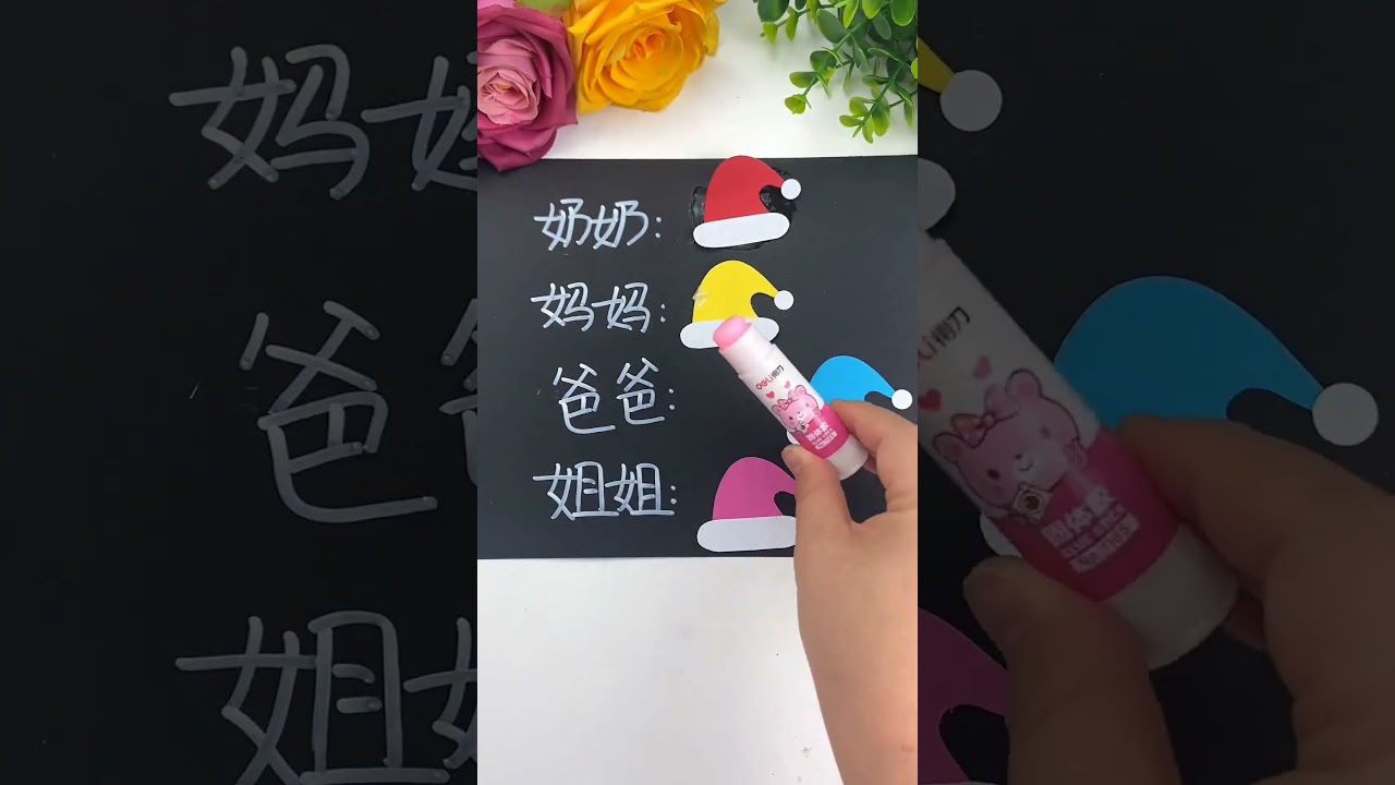 A must-have for kids' crafts #PenDotGlue #giftideas