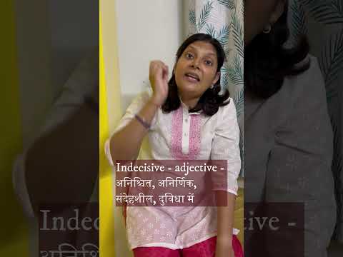 Indecisive - word of the day, we'll be exploring its meaning in the context of Raksha Bandhan.