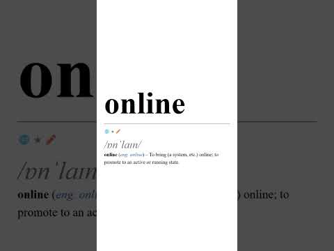 online | How to pronouce "online" #American_pronunciation #pronouce #pronounceitnow #pin #online