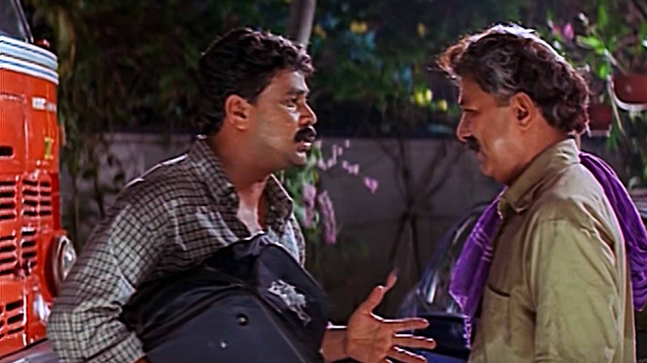 എന്തൊരു പാടാ ഈ പണ്ടാരം ഓടിക്കാനായിട്ട് ! | Malayalam Comedy | Dileep | Harisree Ashokan