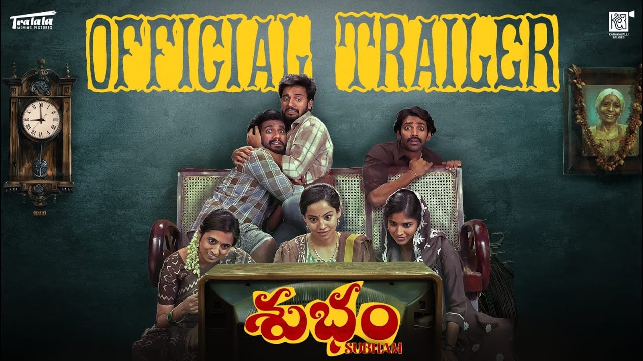When and Where to Stream Samantha’s Horror Comedy Subham Online | Subham Movie OTT Update: Watch ...