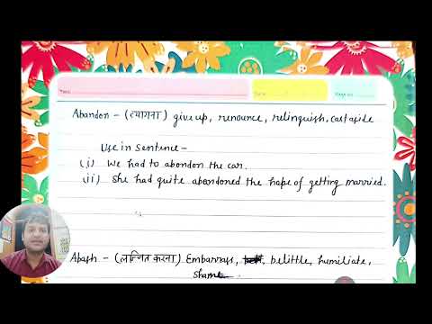 ABANDON | SYNONYMS | HOW TO USE IN THE SENTENCE