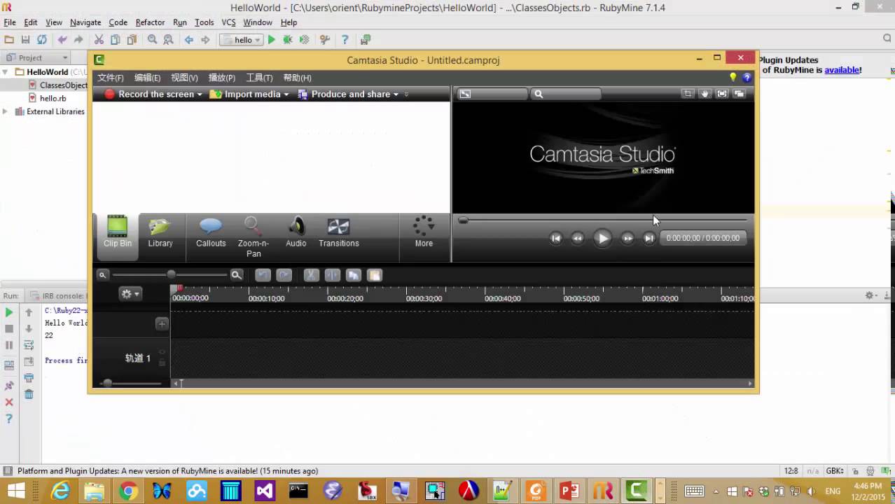 Classes Objects & States in Ruby
