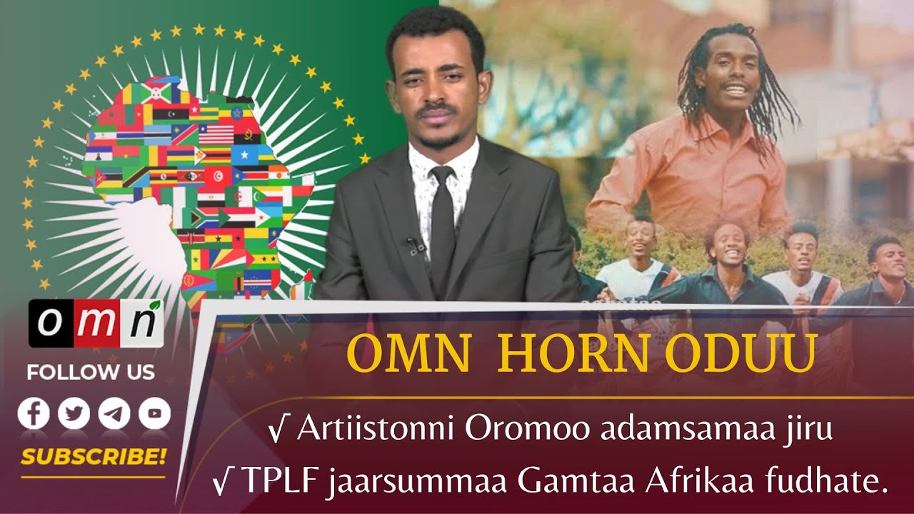 OMN Horn ODUU  (Fulbaana 12, 2022)