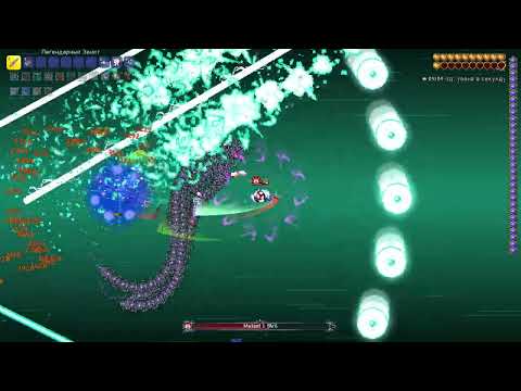 Steam Community :: Video :: Terraria Fargo`s Souls Mod 1.4.0.8: Mutant ...