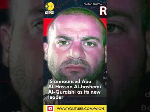 Islamic State names its new leader