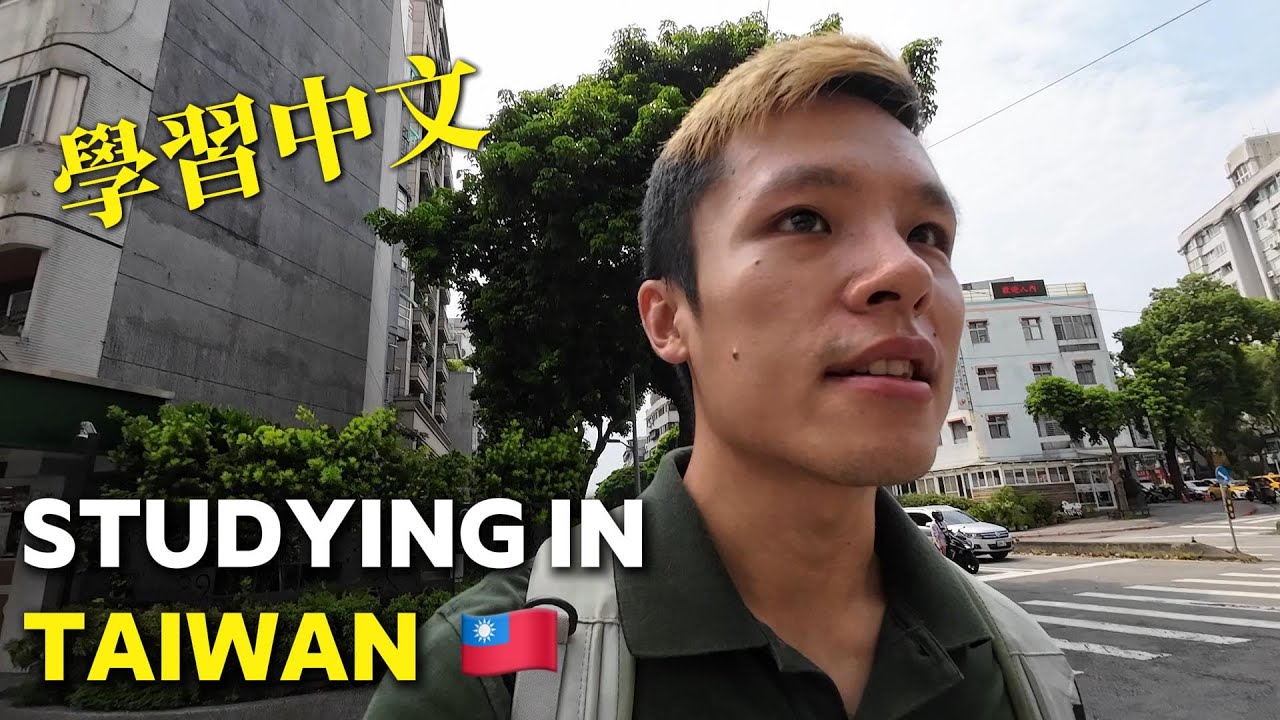 Studying Chinese in Taiwan | Watch Before You Pick a School!