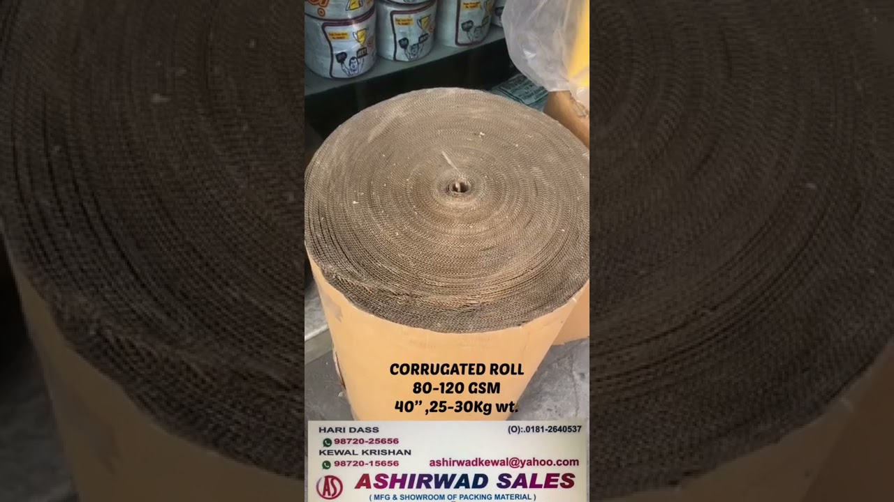 CORRUGATED ROLLS
