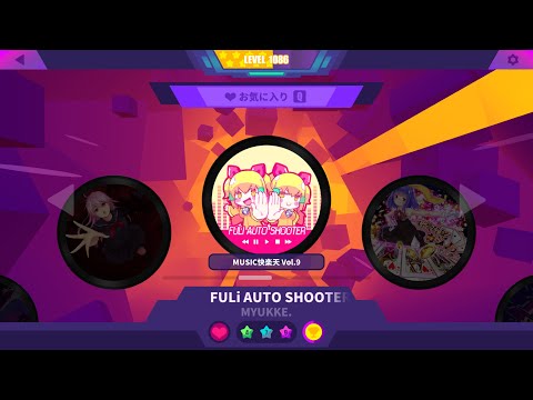 Steam Community :: Video :: 【MuseDash】FULi AUTO SHOOTER【★7 AP】