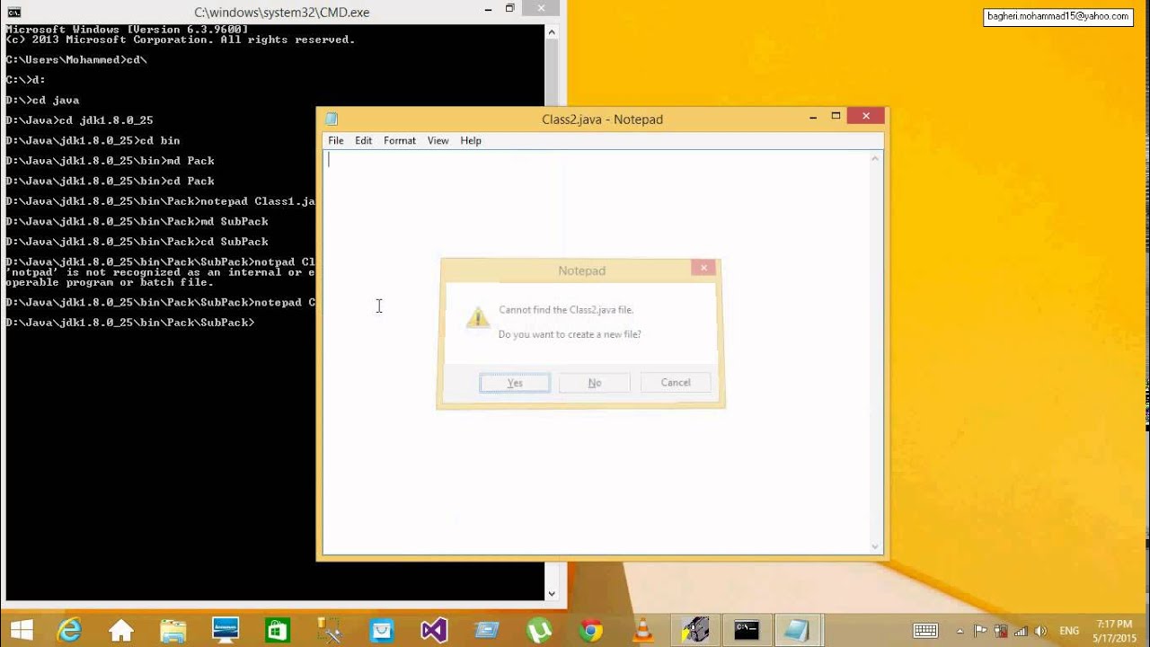 Simple Java user defined Package example Using Notepad (1)