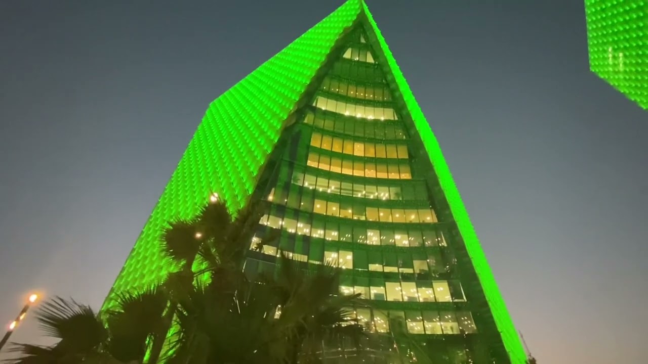 Information Technology & Communications Complex (ITCC) Riyadh