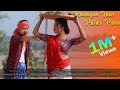 New Patwi Watch HD Mp4 Video Download Free