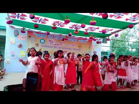 Dhaka adventist pre-seminery & school