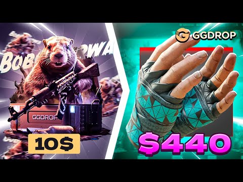 (GGDROP) I'VE WIN AWESOME GLOVE !!! GGDROP PROMO CODE 2025